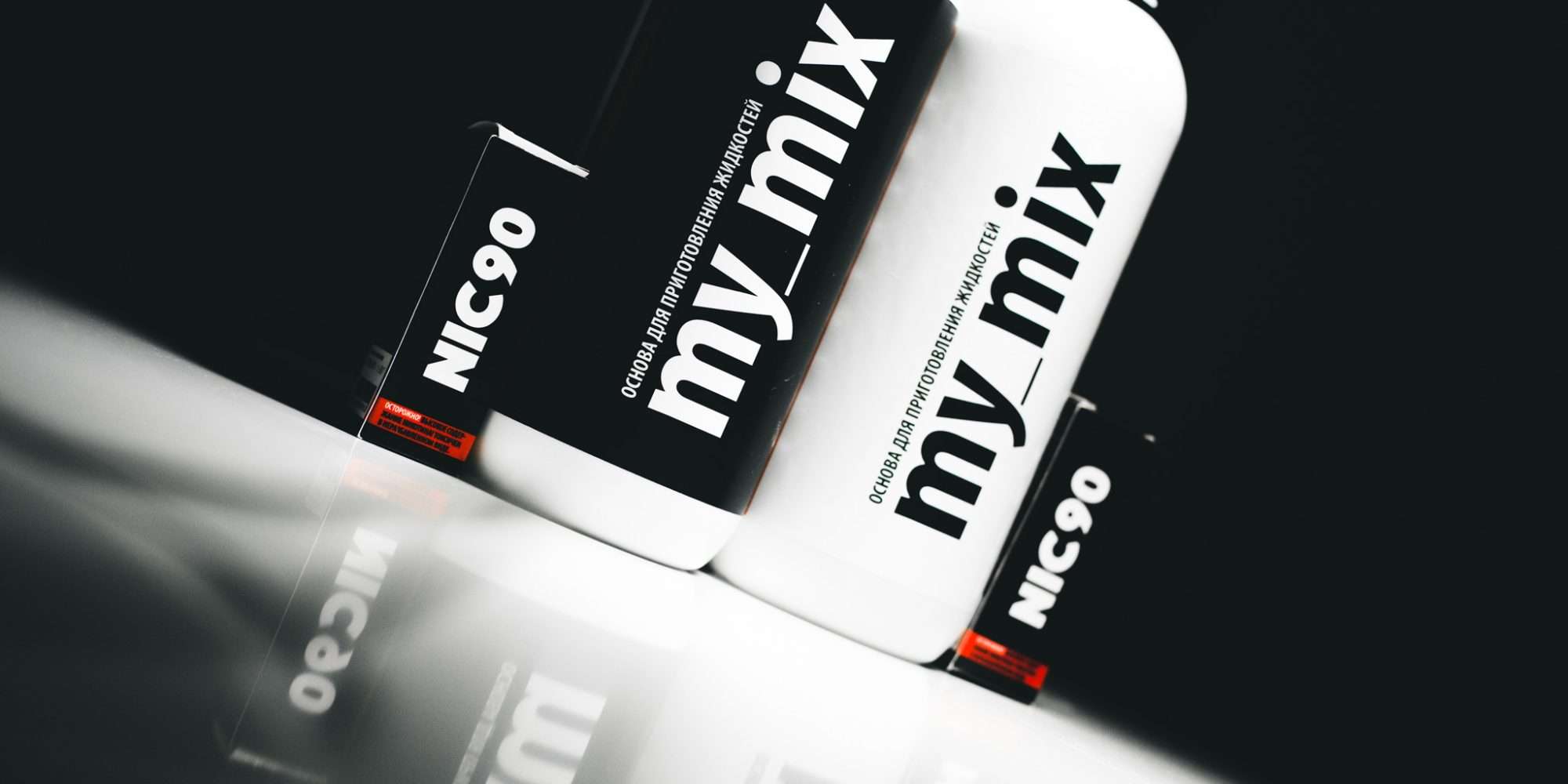 My_mix от Nic90 — Личный цех в соседней комнате | ViVA la Cloud