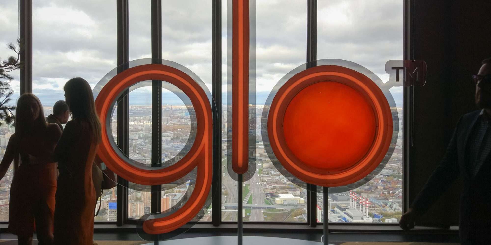 Всё, что нужно знать о нагреваемых сигаретах glo