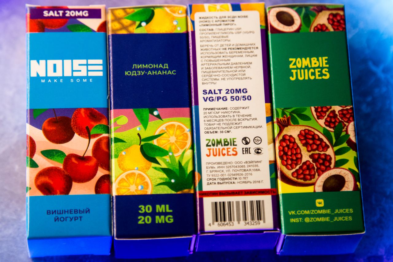 NOISE Salt — Make Some | ViVA la Cloud